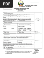 Izjava Za Soglasnost Roditel | PDF