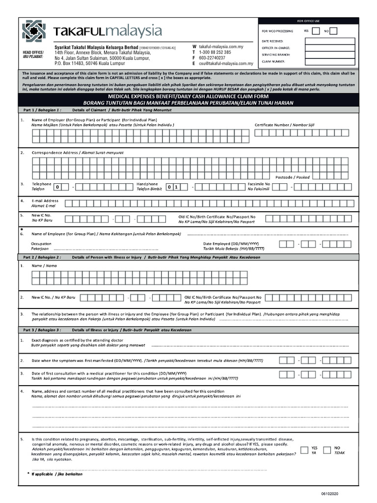 Medical Expenses Benefit Daily Cash Allowance Claim Form-1 | PDF