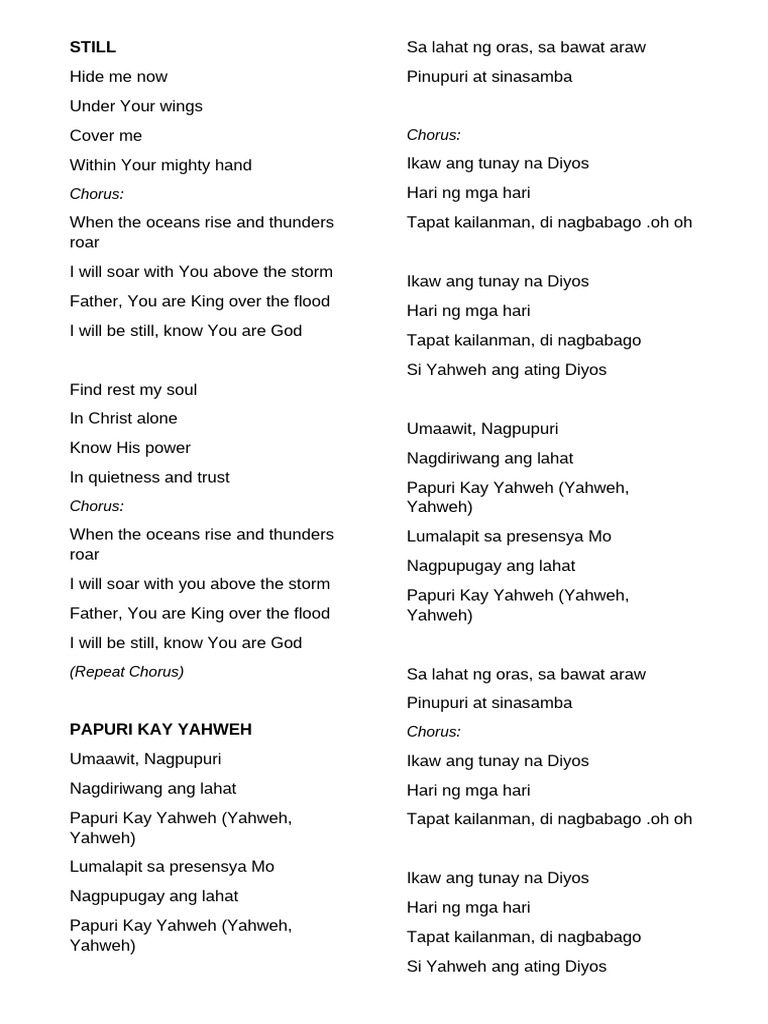 Lyrics | PDF