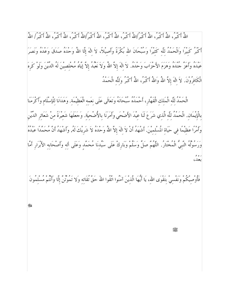 Khutbah Idul Adha 1445 Rahmat Agus | PDF