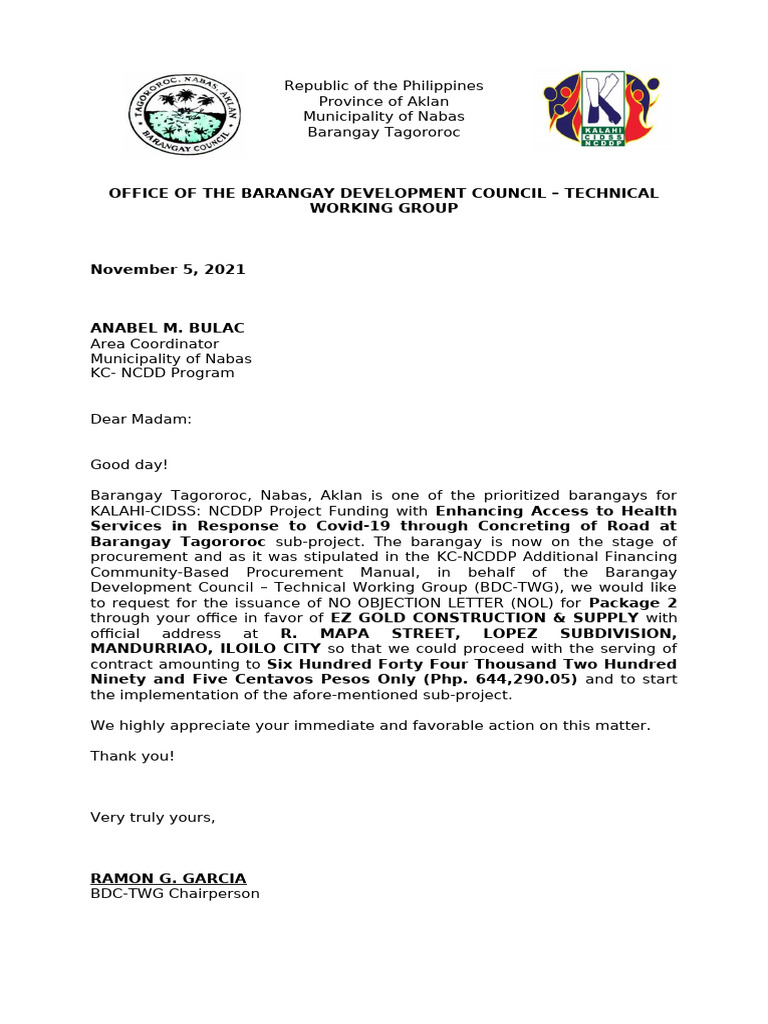 BSPMC Letter Request For Nol | PDF