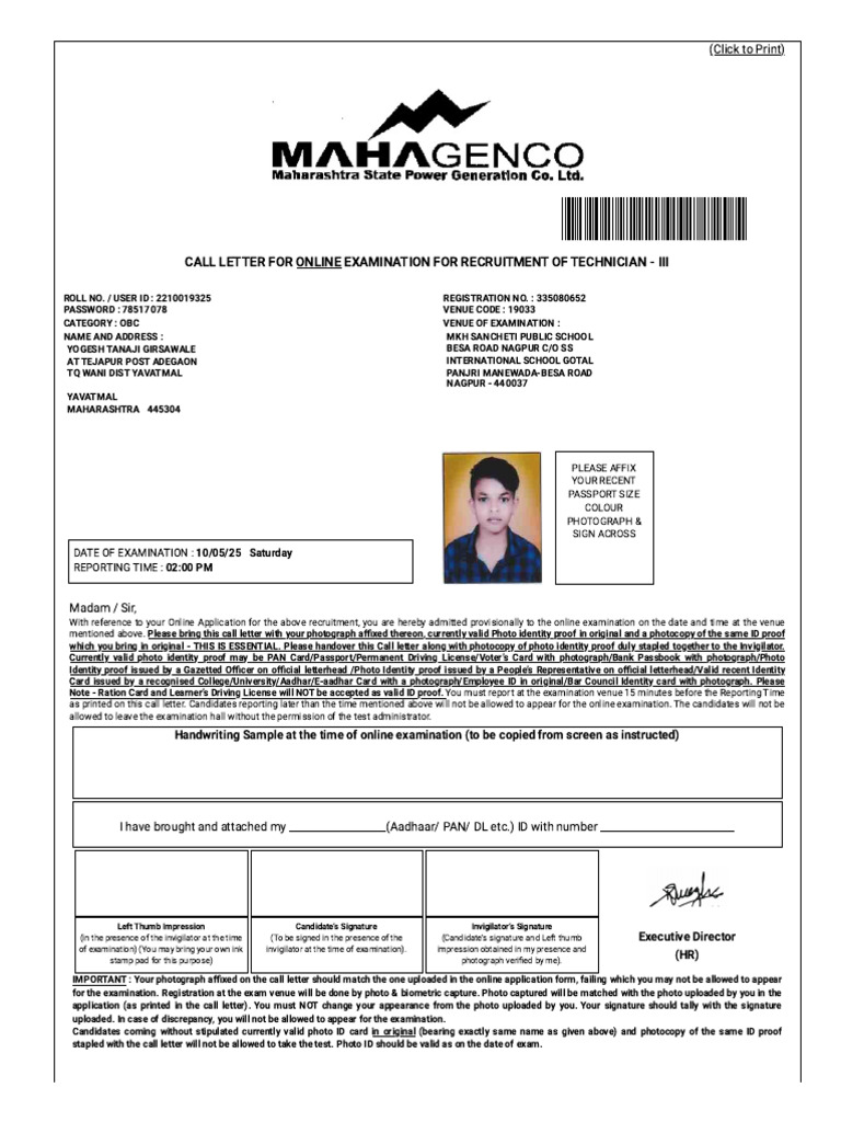 Recruitment For The Post of Technician III | PDF | Biometrics