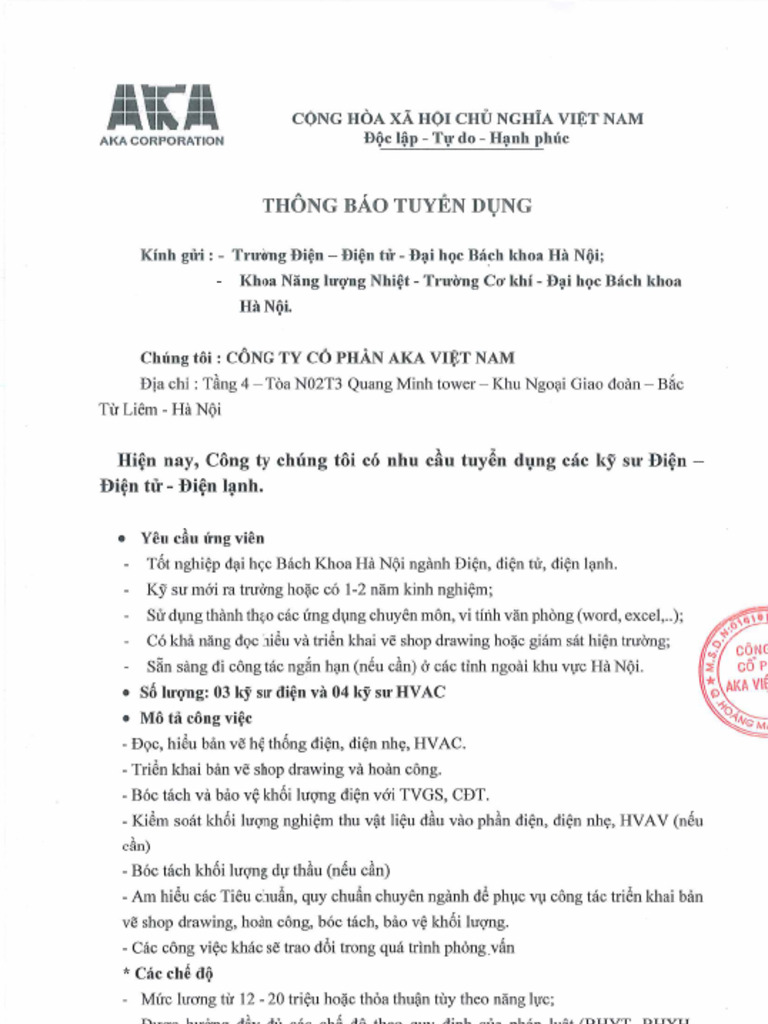 AKA - TB Tuyển Dụng Gửi Trường ĐH Bách Khoa Hà Nội | PDF