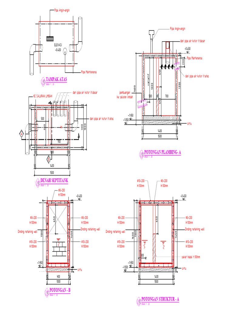 化粪池图纸 - ded Septic Tank | PDF