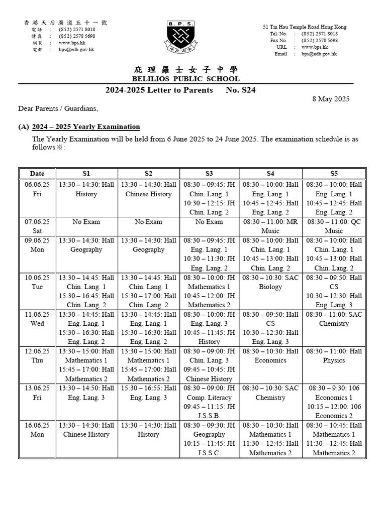 BPS S1-S5 2024-25 Final Timetable | PDF