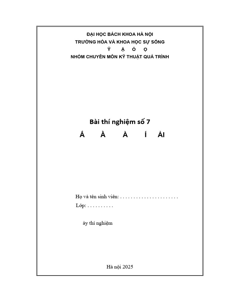 BAI7 | PDF