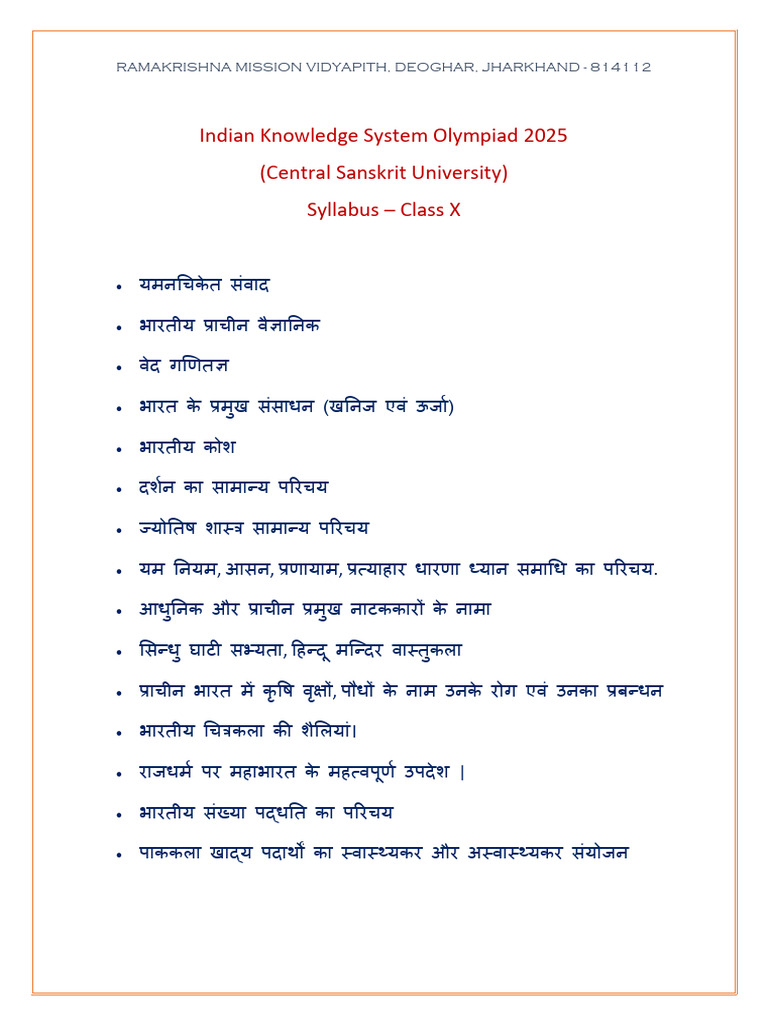 X - Syllabus - Indian Knowledge System Olympiad 2025 | PDF