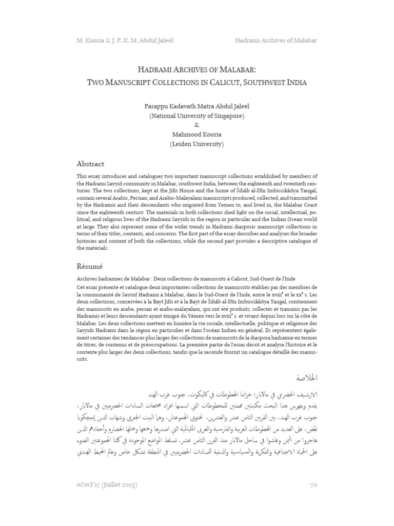 Hadrami Archives of Malabar | PDF | Sufism