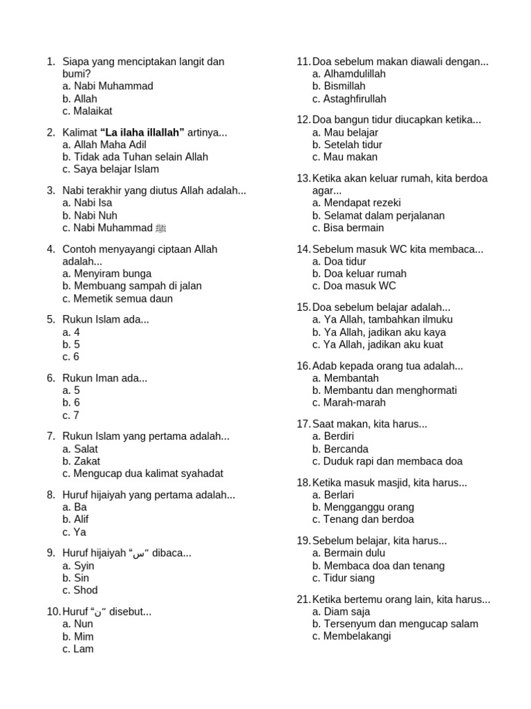 Soal Uraian PAI Kelas 1 SD | PDF