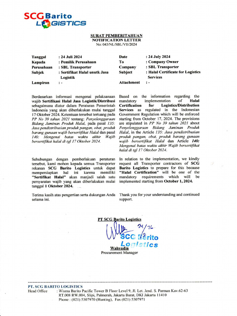 Announcement Letter Halal Certificate to Transporter July 2024 (1) | PDF