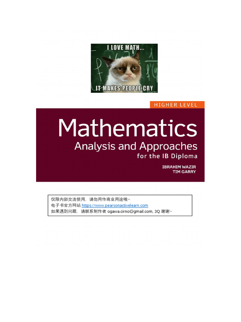 Math Analysis and Approaches | PDF