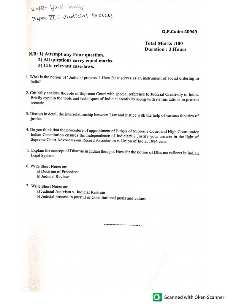 2018 Judicial Process | PDF