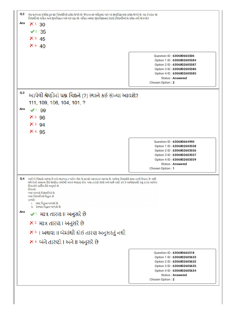 Work Assistant Pak | PDF | Justice | Crime & Violence