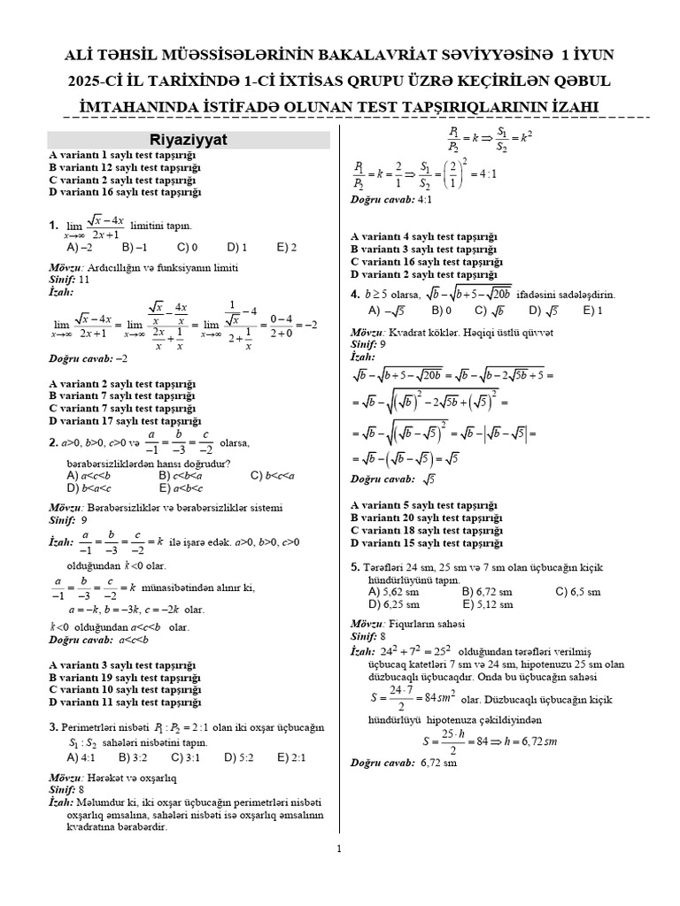 1_ci_qrup_1_iyun_2025_izah_1748848147 | PDF