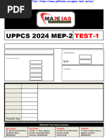 UPSC Mains Answer Writing Sheet PDF | PDF