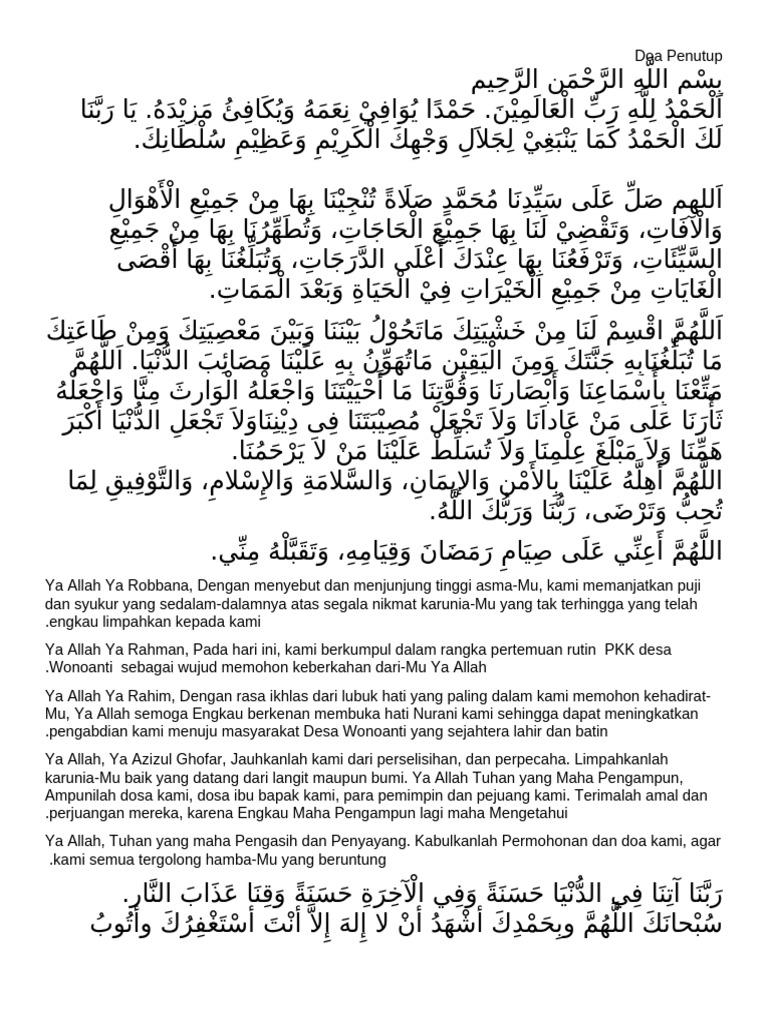 Doa Penutup PKK | PDF