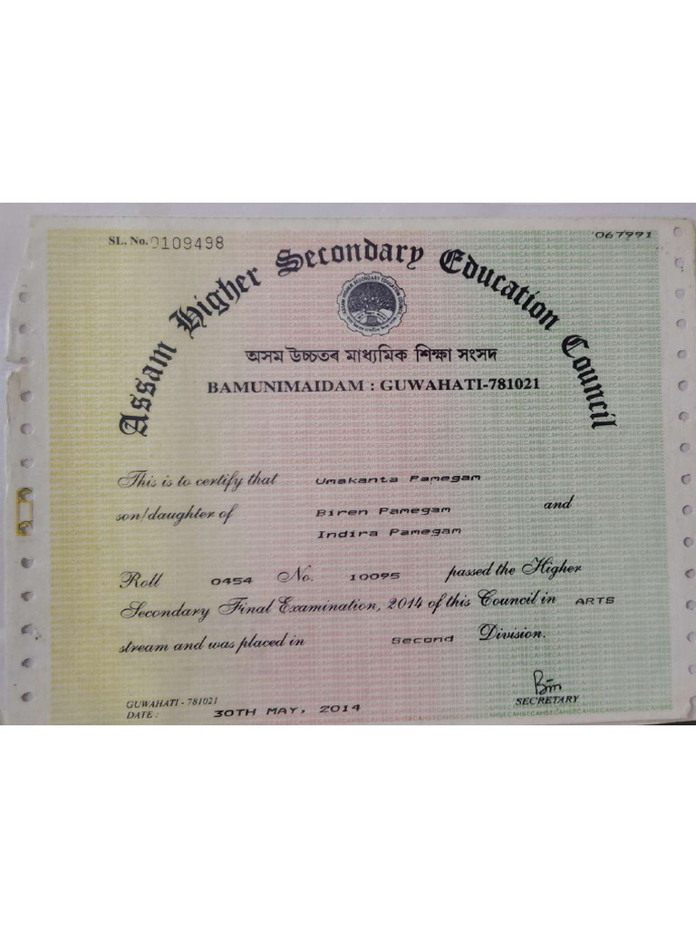 Hs Certificate u | PDF