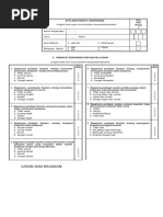 Lingkar Perut Pria 90cm Lingkar Perut Wanita 80cm Gds Dewasa/ Anak 100 ...