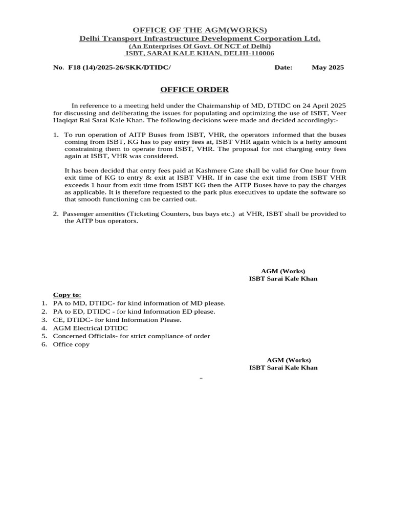 Office Order Aitp | PDF