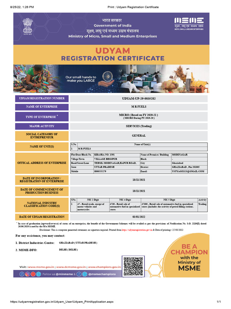 Updated Udyam Reg. Certificate Aa091121060557c - scn18112021 | PDF | Transport | Vehicles