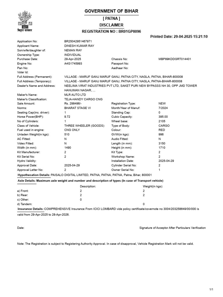 Disclaimer of Dinesh Kumar Ray | PDF | Wheeled Vehicles | Vehicles