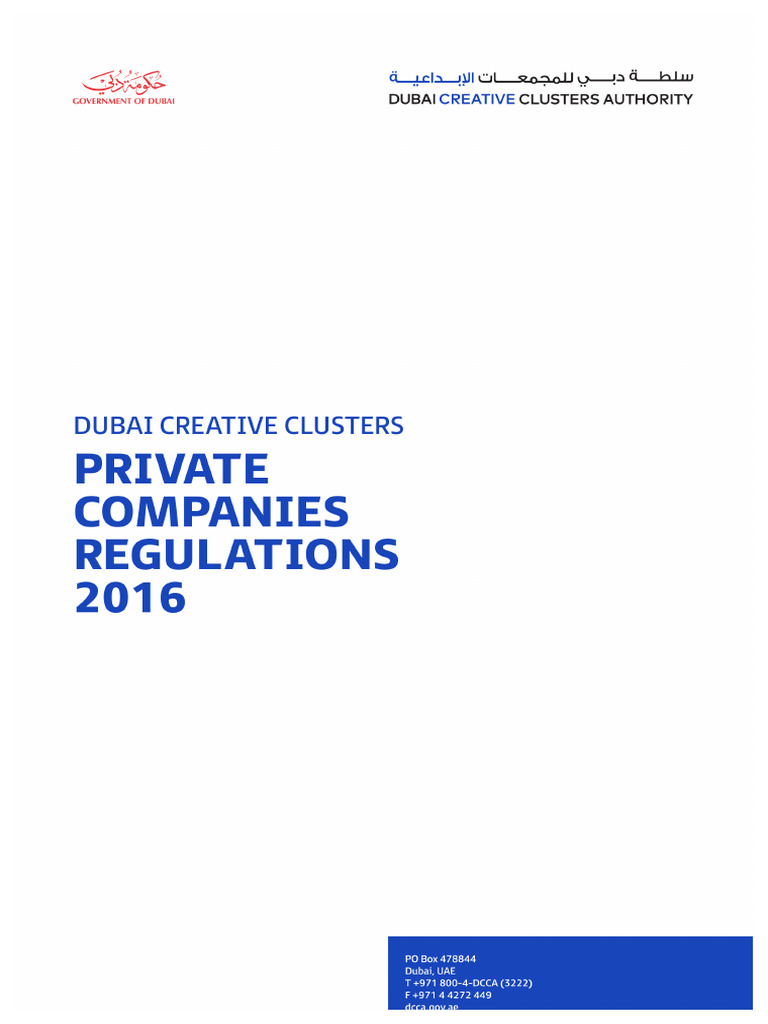 Dubai Creative Clusters Private Companies Regulations-2016 | PDF ...