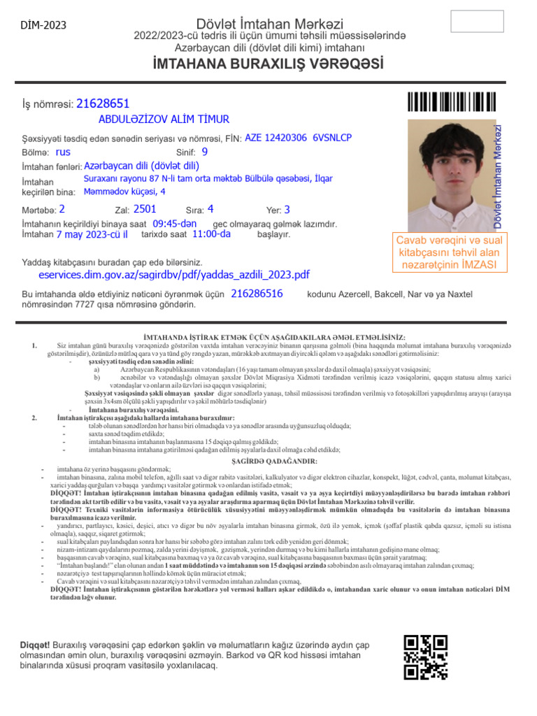 PageCapBV Aspx | PDF