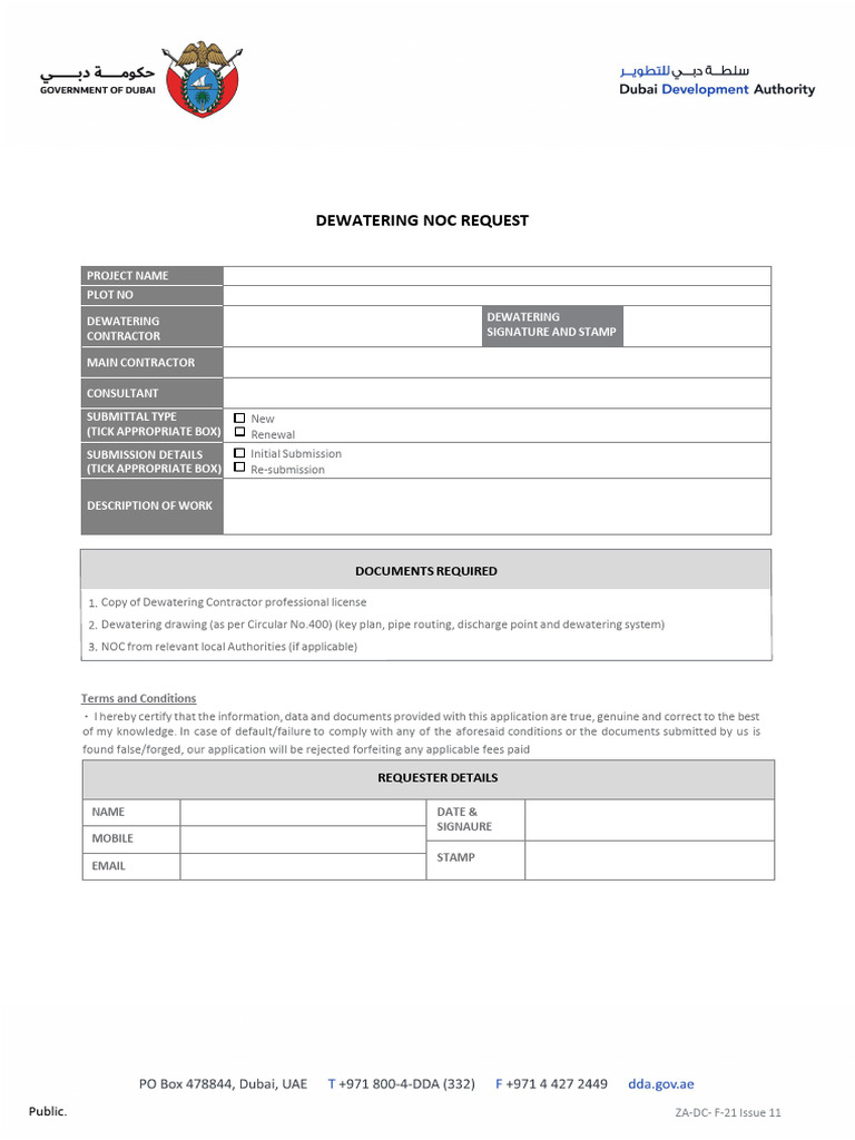 DDA - Dewatering NOC Request Form | PDF
