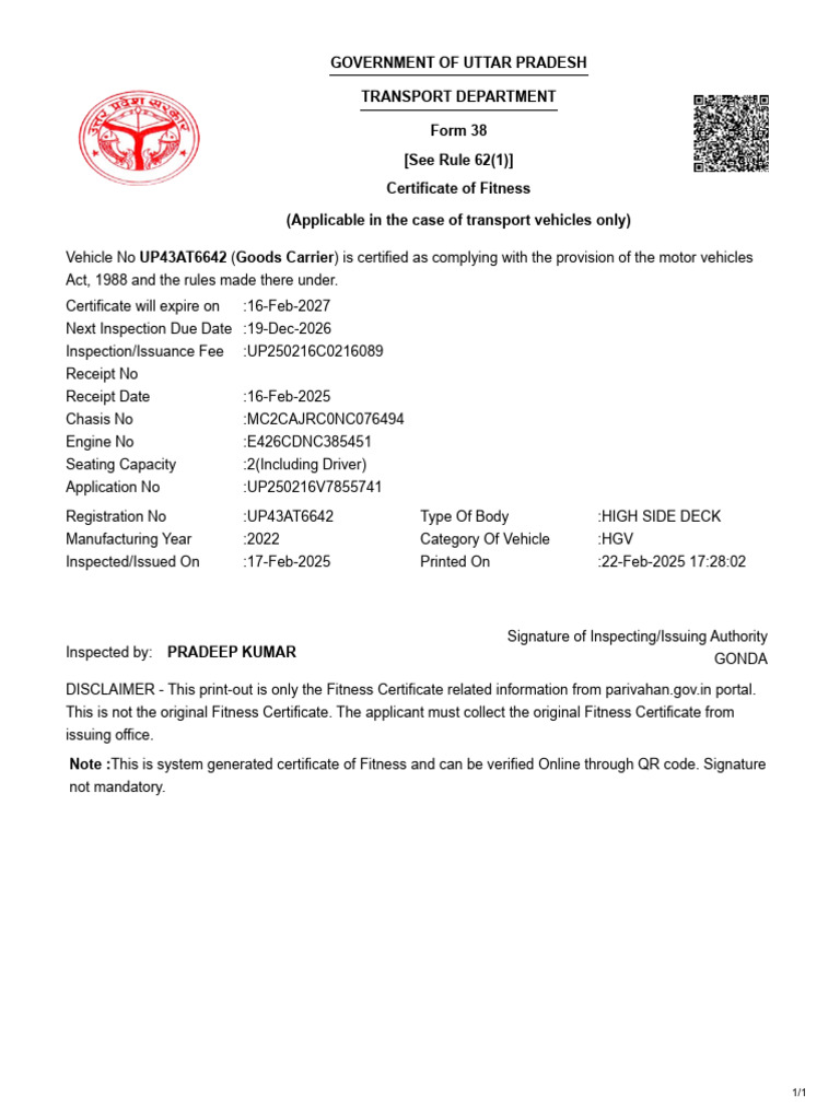 Vahan - Parivahan.gov - in Vahanservice Vahan Ui Onlineservice Form ...