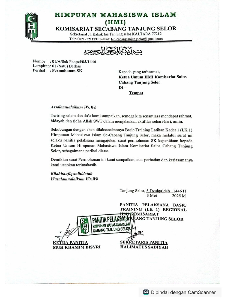 Surat Permohonan SK | PDF