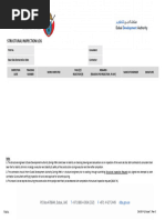 Dda Inspection Form + Checklist | PDF