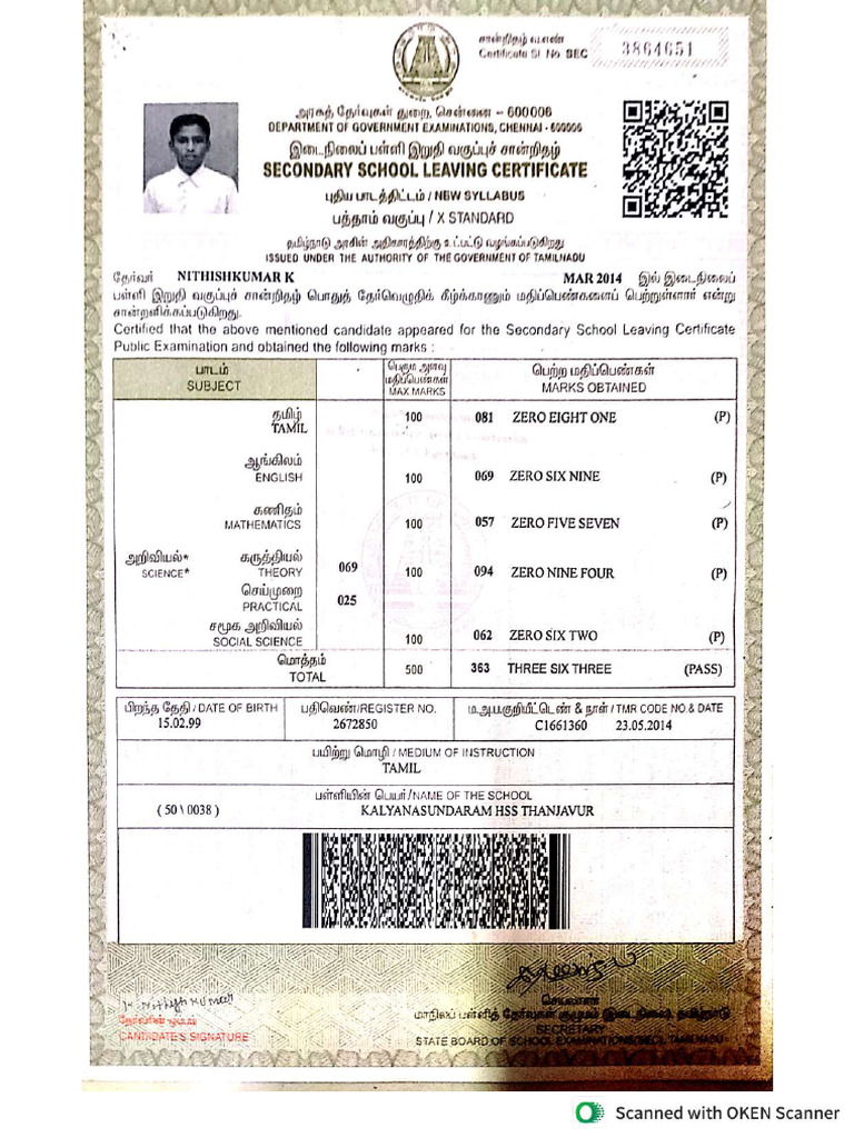 10mark Sheet - Compressed | PDF