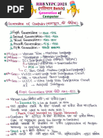 Upsi Hindi Notes | PDF