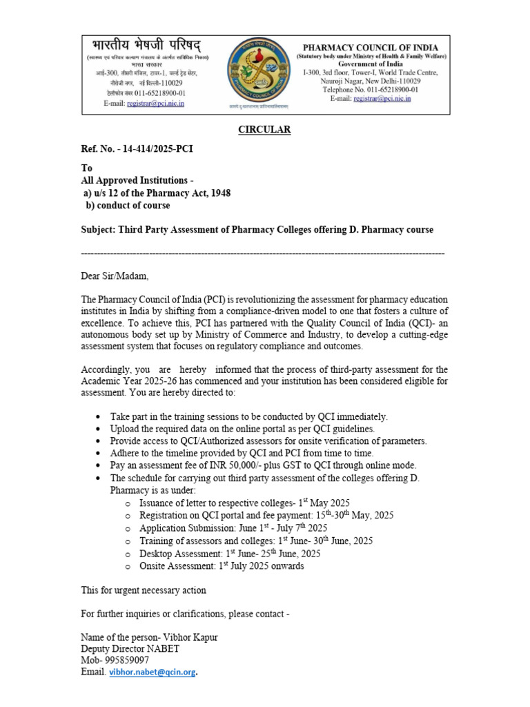 QCI Circular For D.pharm .PDF Updated | PDF