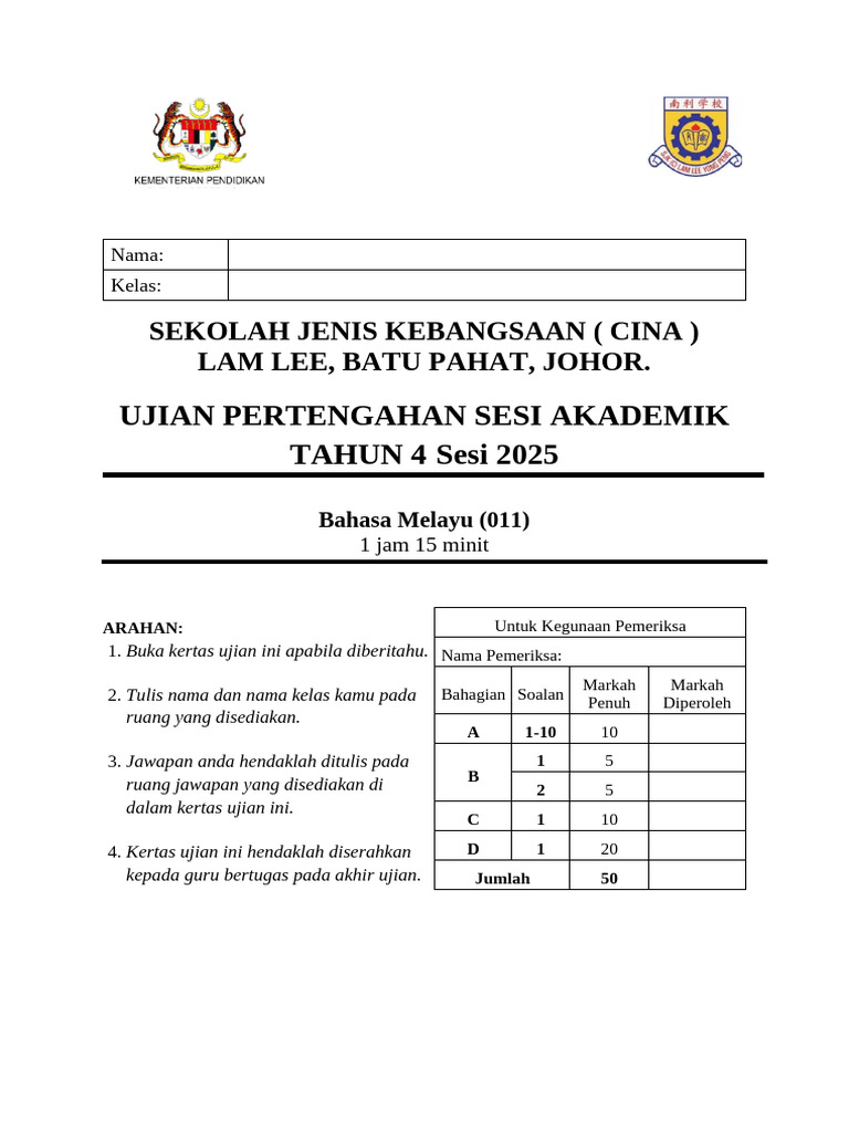 Cover UPSA BM Tahap 2 | PDF