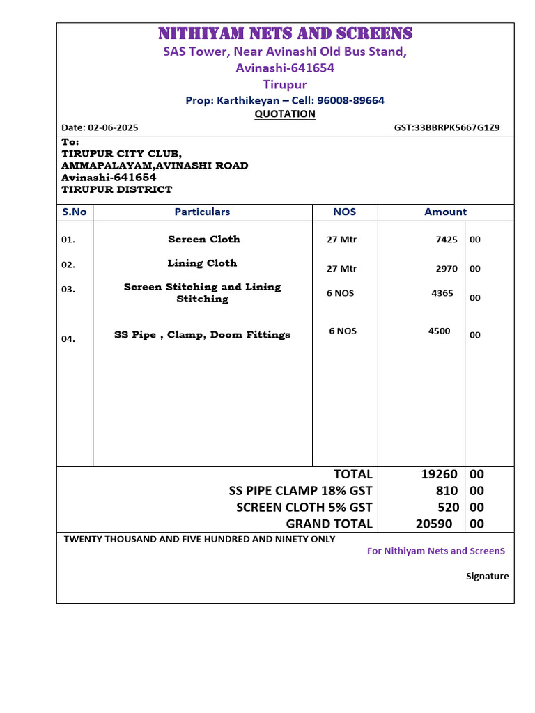 Tirupur City Club | PDF