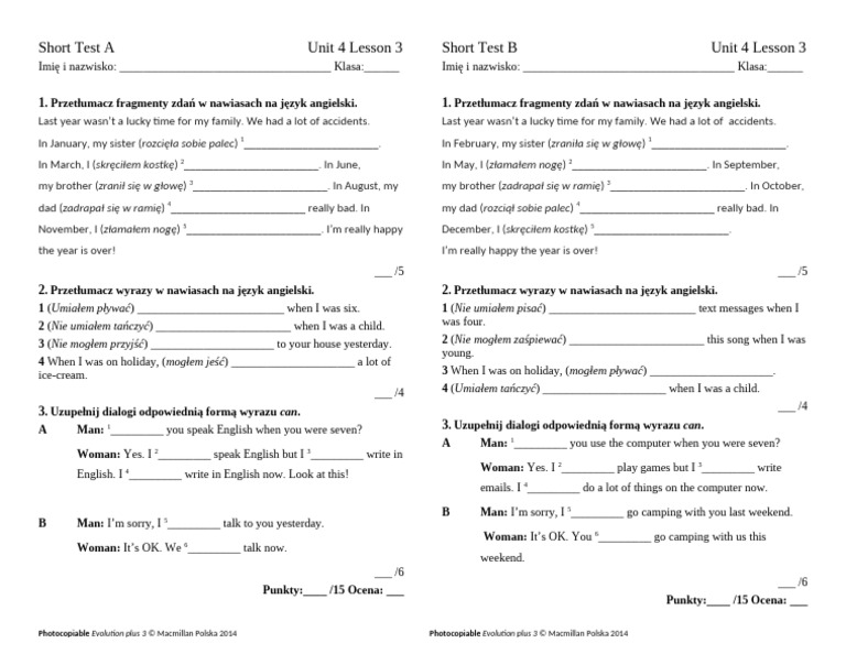 Short Tests Unit 4 Lesson 3 | PDF