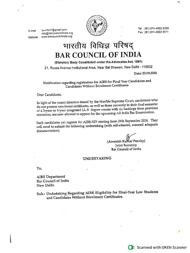 Undertaking Compressed | PDF