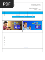 Using Pluxee Gift Cards in Philippines | PDF | Qr Code | Software