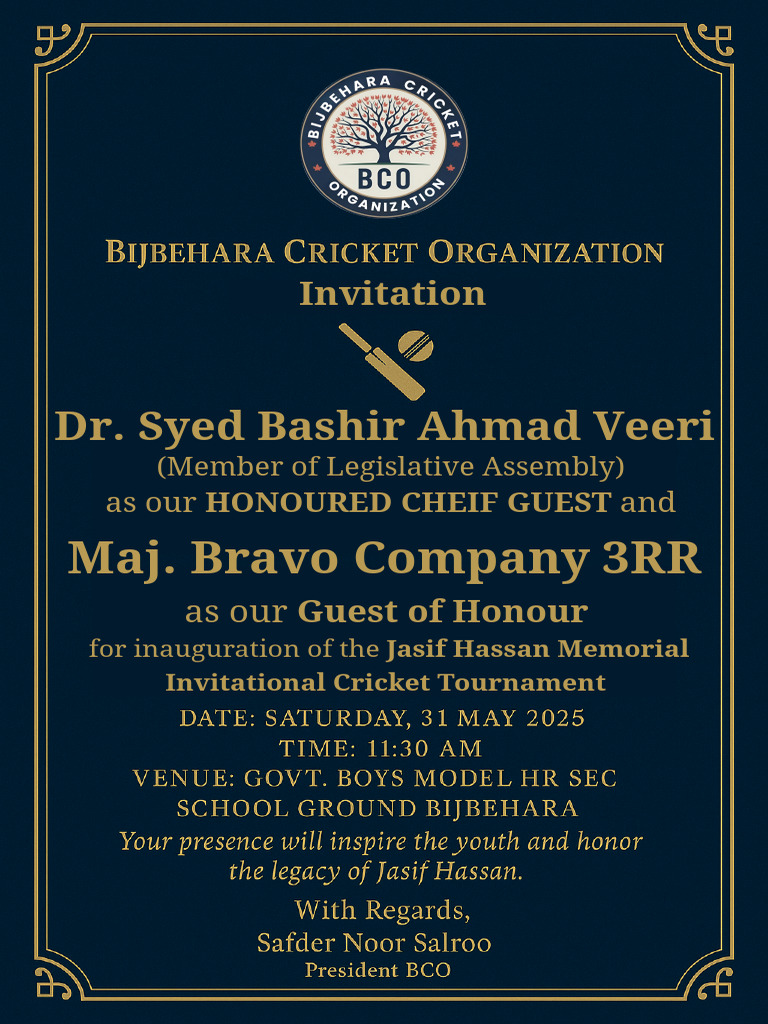 Invitation Bco | PDF