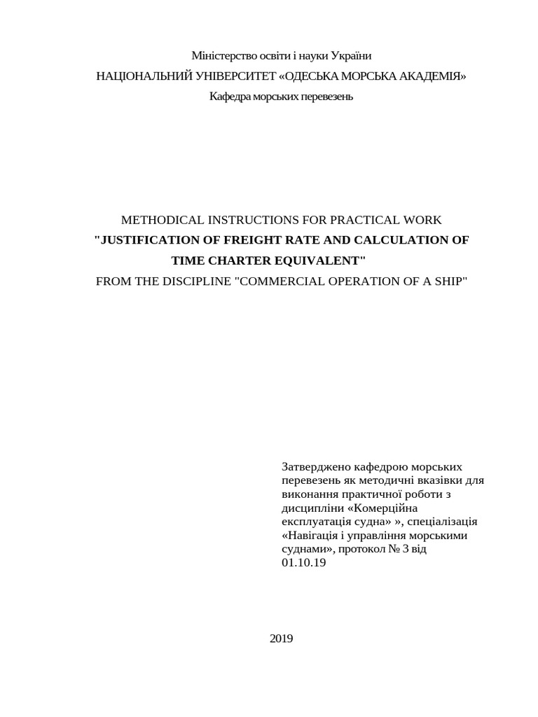 Time Charter Equivalent Calculation Guide | PDF | Cargo | Port