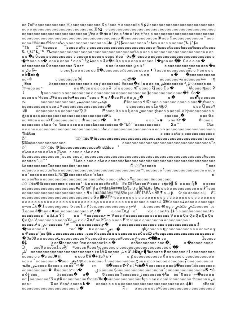 RTL SDR Blog V3 Datasheet | PDF