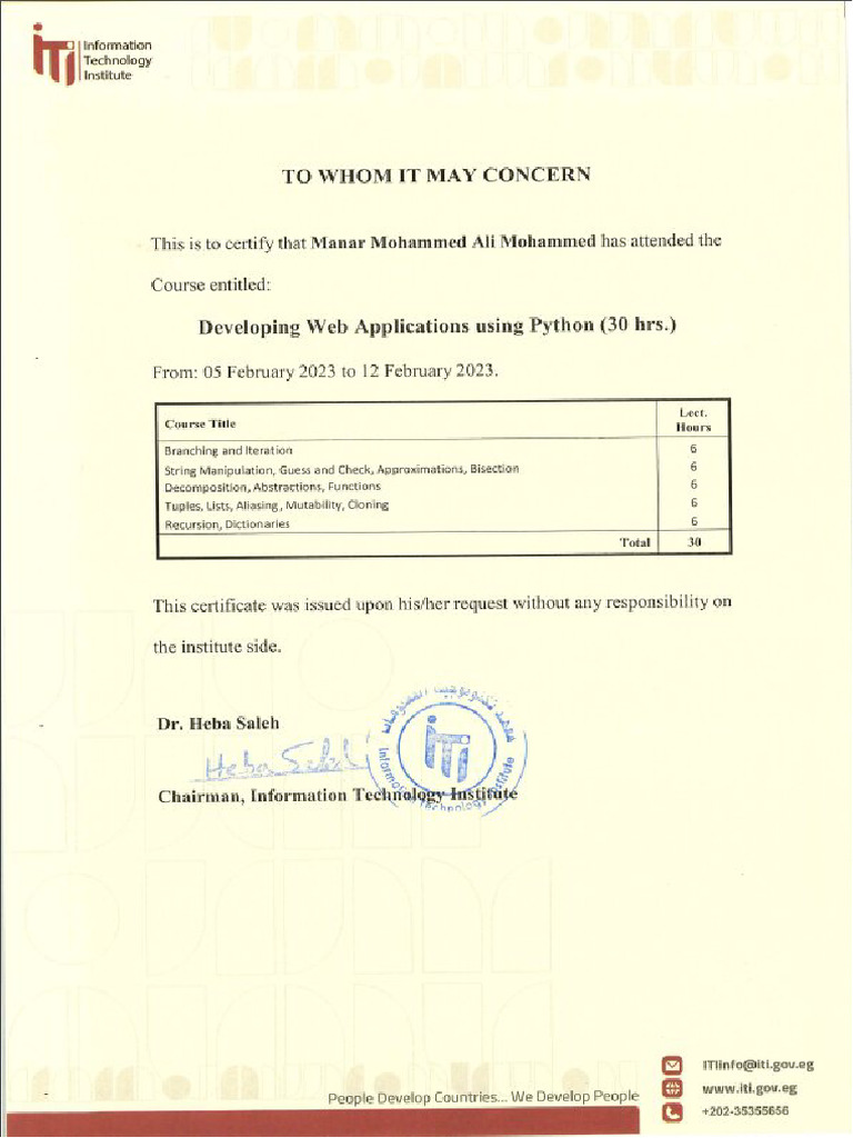 Iti | PDF