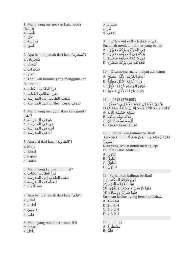 Bahasa Arab Kelas 7 UAS | PDF