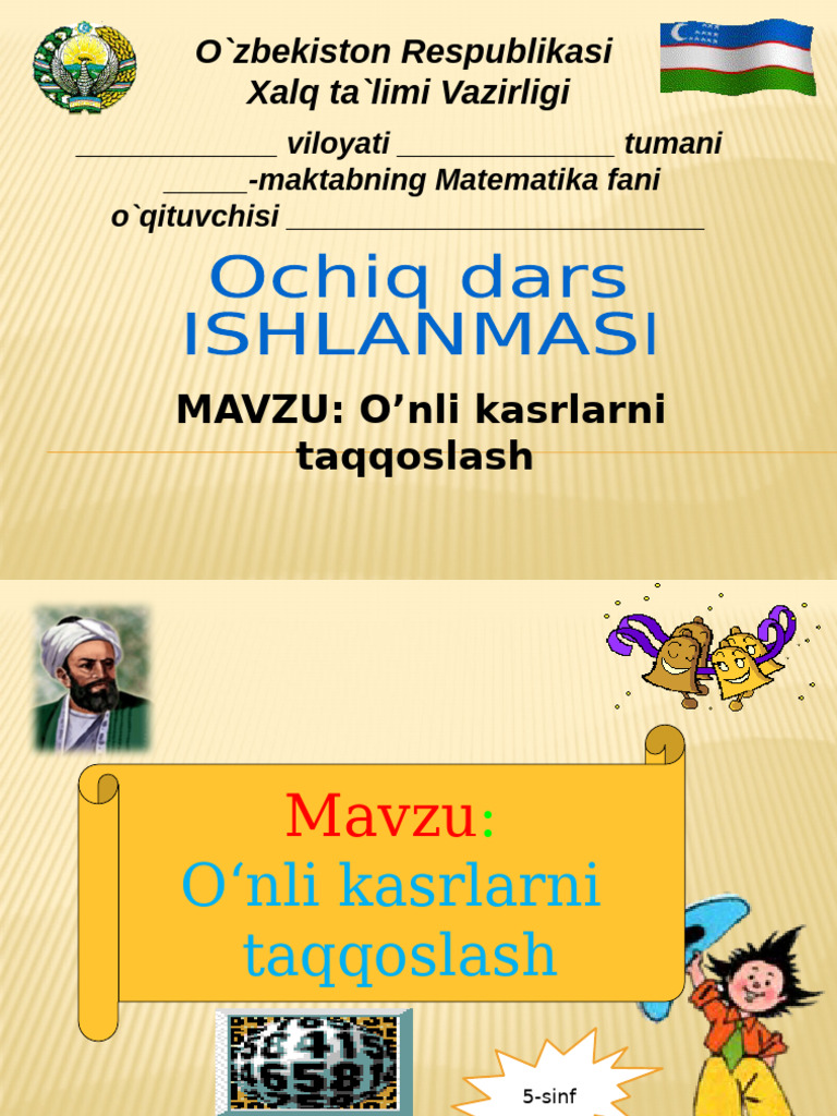 5-Sinf Matematika Onli Kasrlarni Taqqoslash Dars Ishlanma | PDF