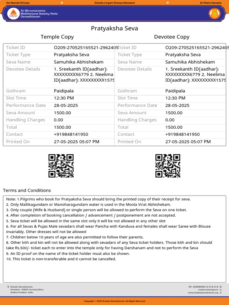 Pratyaksha Seva Ticket Details 2025 | PDF