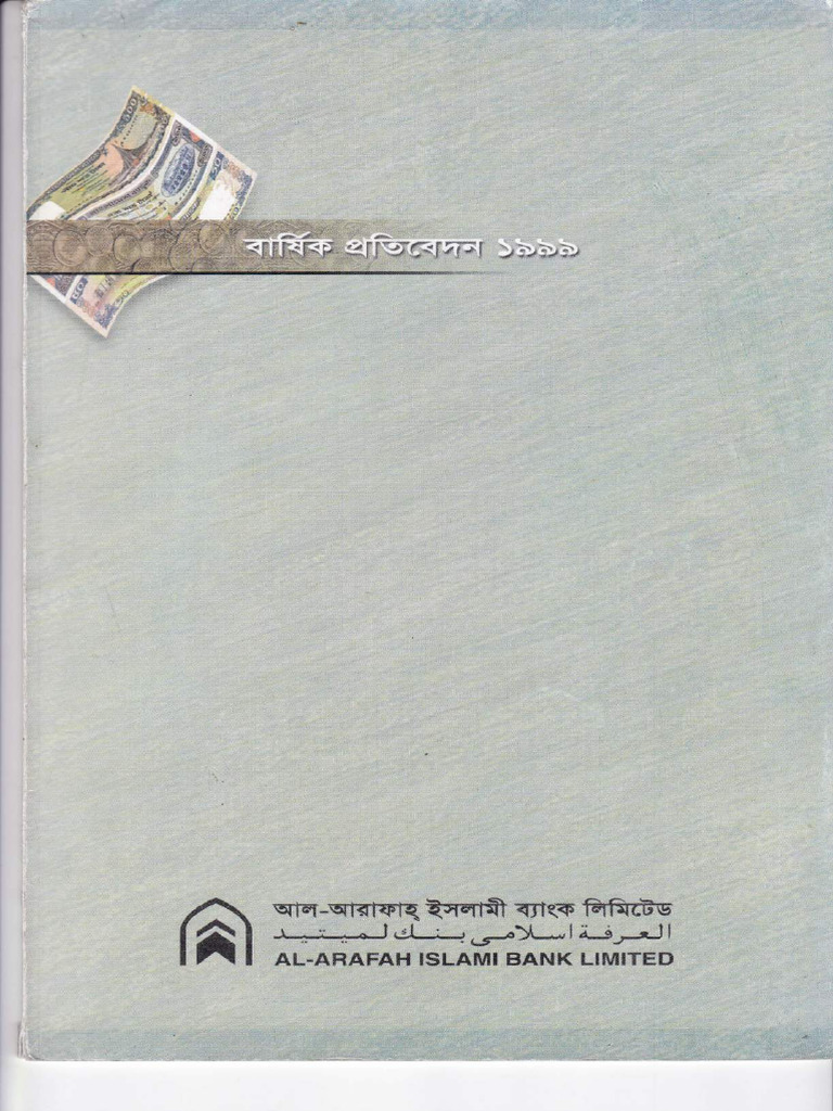 FS Aibl 1999 | PDF