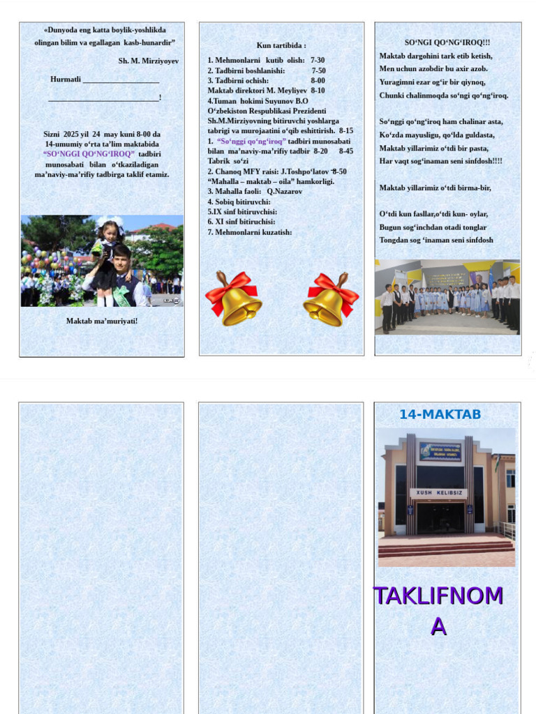 14 Maktab 2 May Tayyor | PDF