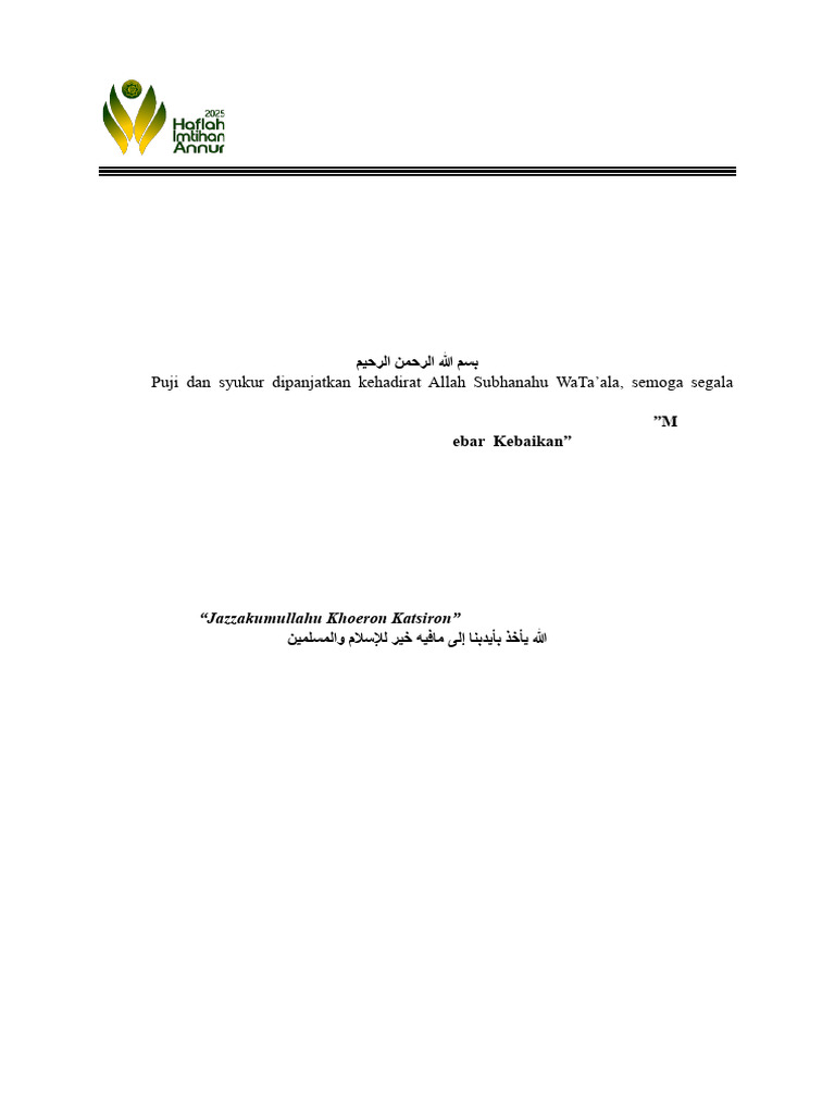 Surat Kerjasama Persis Photography | PDF