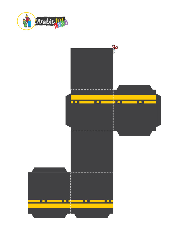 3D Kaaba Printable | PDF